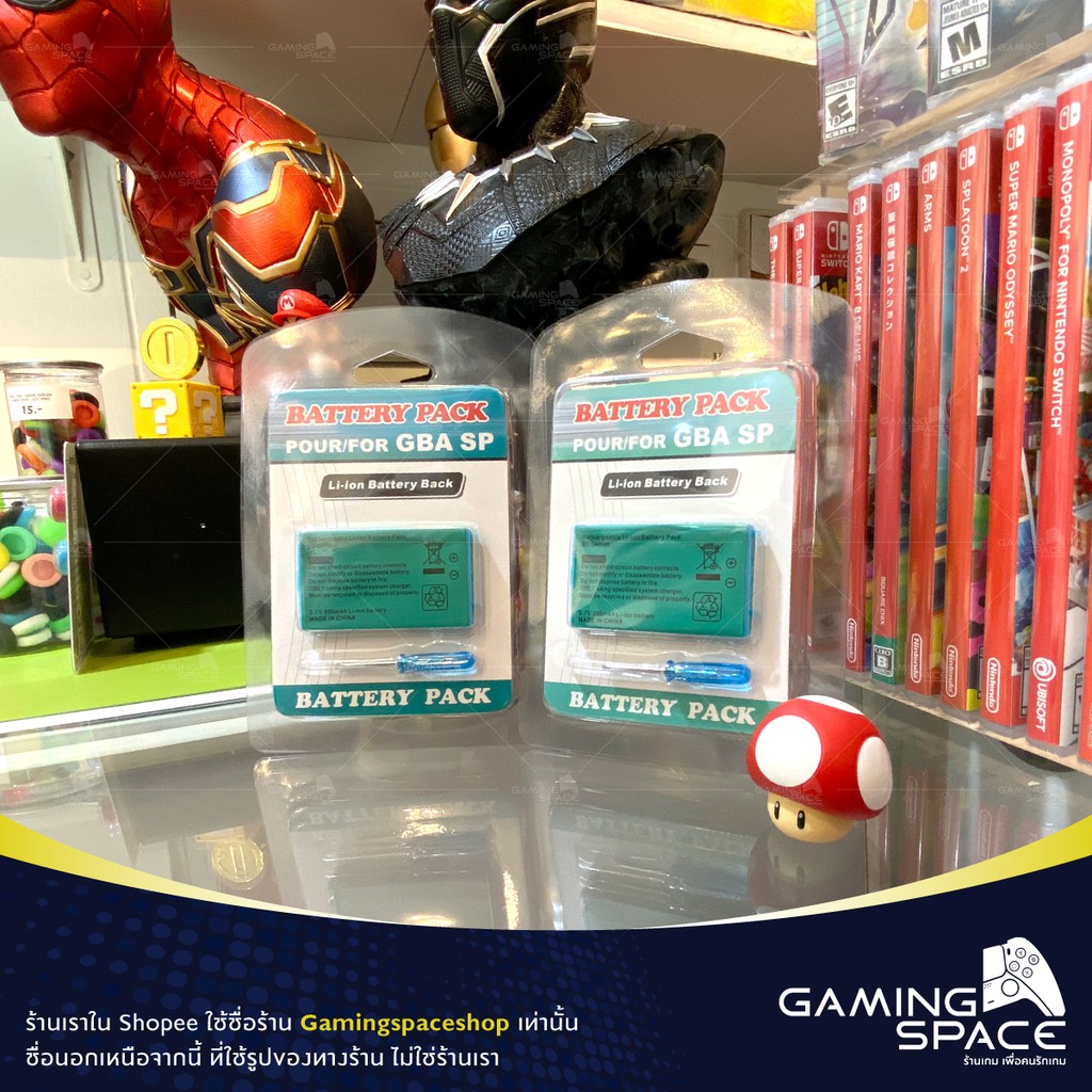 แบตเตอร์รี่ ถ่าน replacement battery pack with tool for gameboy advance ...