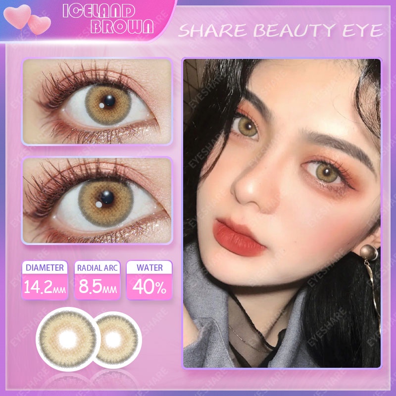 EYESHARE 2pcs Himalaya Series Natural Contact lens Coloured Yearly Use ...