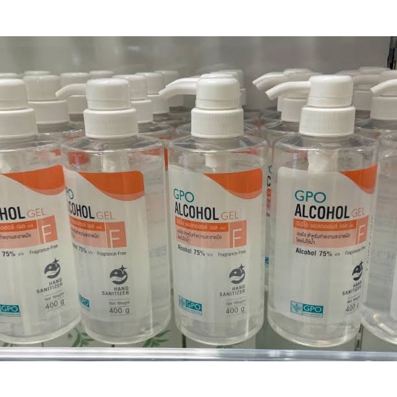โปร GPO Alcohol Gel A | Shopee Thailand