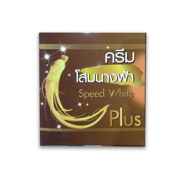 โสมนางฟ้า️ Speed White Plus (Premium Ginseng) By Kissing ของแท้ดั้งเดิม ...