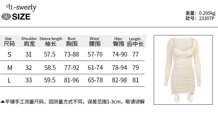 U-sweety Fashion Solid Color Square Neck Long Sleeves Front Pleated ...