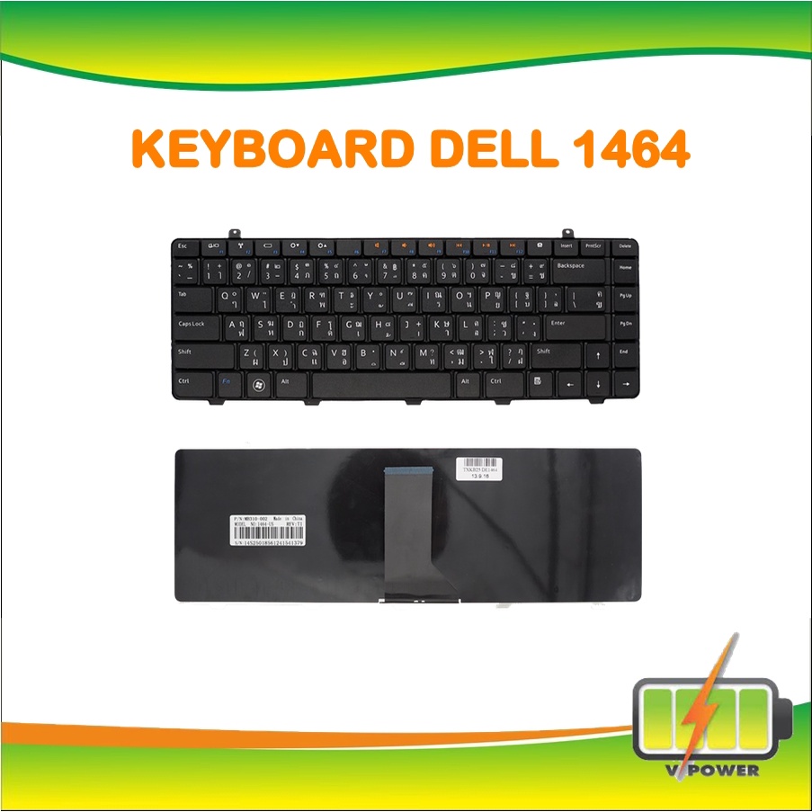 1464 ถูกที่สุด พร้อมโปรโมชั่น ส.ค. 2022|BigGoเช็คราคาง่ายๆ