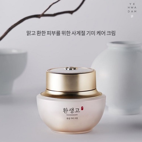 THE FACE SHOP YEHWADAM HWANSAENGGO SNOW GLOW DARK SPOT CORRECTING CREAM ...