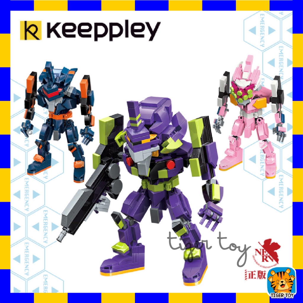 ตัวต่อ Keeppley Evangelion Chibi Brick ของแท้ 100% | Shopee Thailand