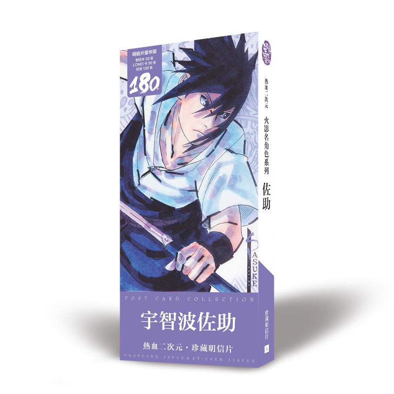 สติ๊กเกอร์โปสการ์ดอะนิเมะ Idol Star Naruto 180 LOMO สําหรับตกแต่งบ้าน ...