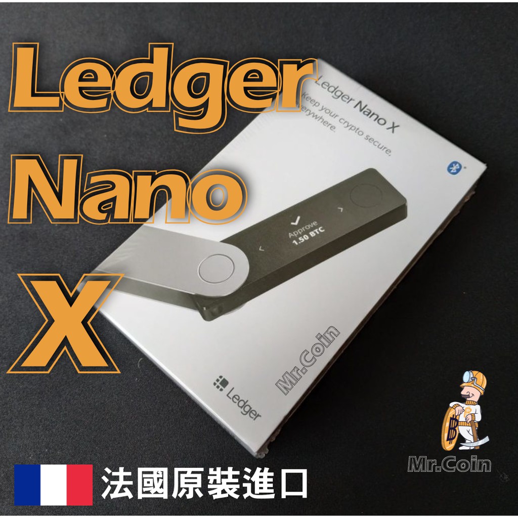 Cold Wallet Ledger Nano X Guaranteed No Cover For Coin Ethernet Cool ...