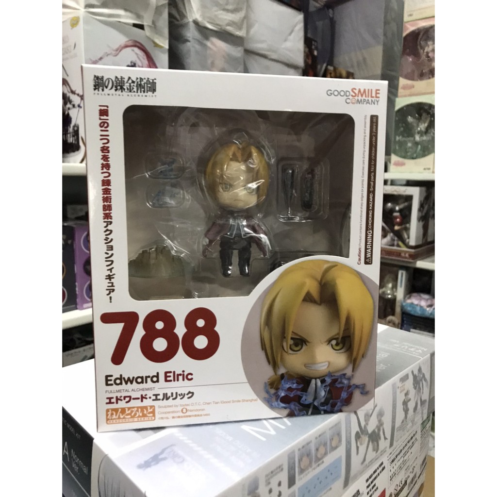 Nendoroid - Fullmetal Alchemist: Edward Elric - 7rader.official - ThaiPick