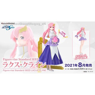 【ตัวละครอนิเมะ】 กำหนดวางจำหน่าย Bandai รุ่นประกอบ Figure RISE FRS ...