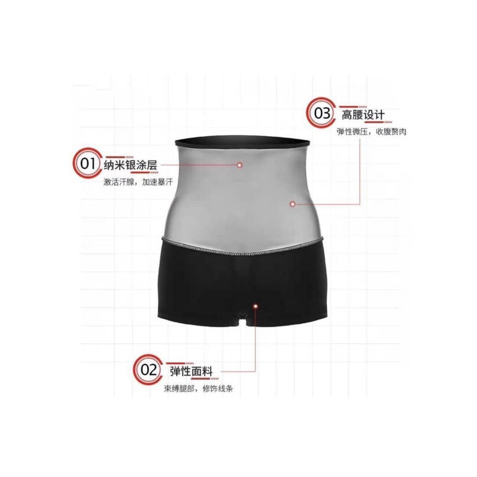 พร้อมส่ง ????????กางเกงรีดไขมัน ขาสั้น "Born Uncommon" - kaventan ...