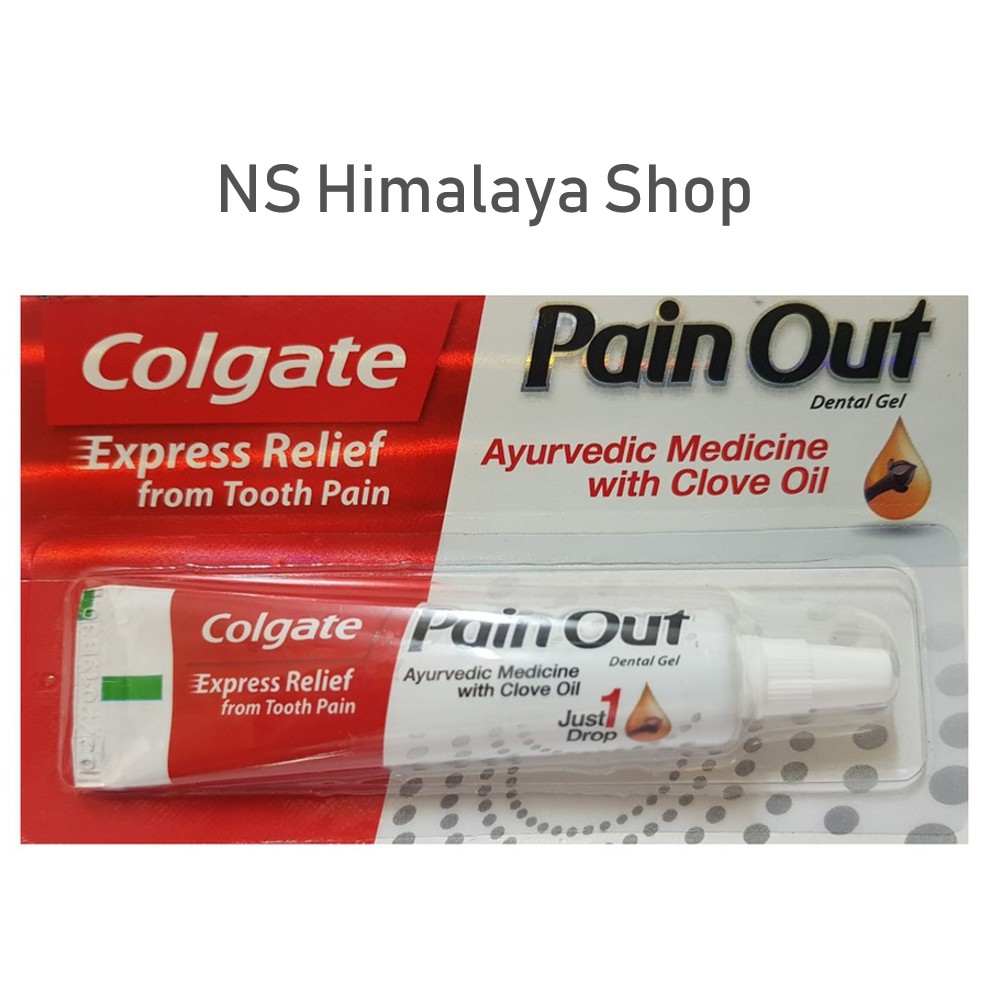 เจลลดอาการปวดฟัน ปวดเหงือก ทำจากน้ำมันกานพลู สมุนไพร100% Pain out ...