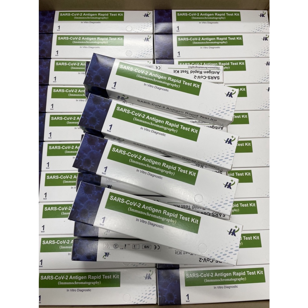 ชุดตรวจ ATK ตรวจโควิด-19(ยี่ห้อSARS-CoV-2 Antigen Rapid Test Kit ...