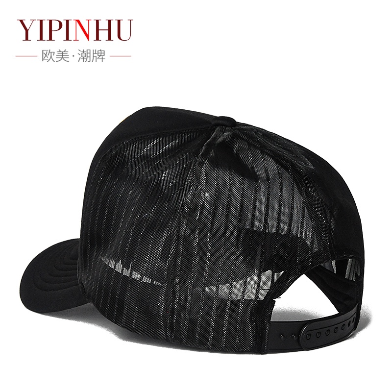 Hat Men39s Summer Big Head Circumference High-top Baseball Cap Version ...