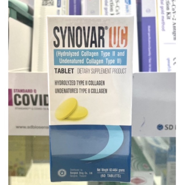 Synovar UC Collagen Type II 60 เม็ด (ซินโนวาร์ ยูซี คอลลาเจน ไทพ์ทู 60) | Shopee Thailand