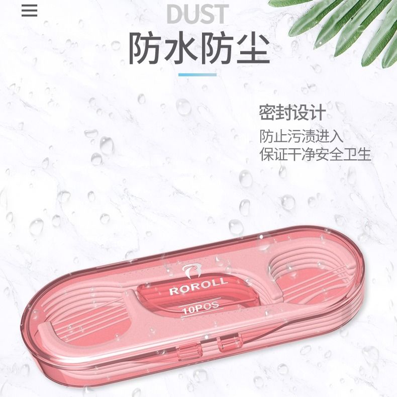 ฟันทำความสะอาดฟัน☾ Rong Qiao ไหมขัดฟันแบบแท่งแบบพกพากล่องไม้จิ้มฟัน ...