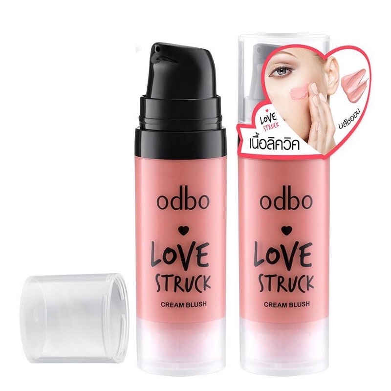 Odbo โอดีบีโอ เลิฟ สตรัค ครีมบรัช พร้อมส่ง เเท้100% ล็อตผลิตล่าสุด | Shopee Thailand