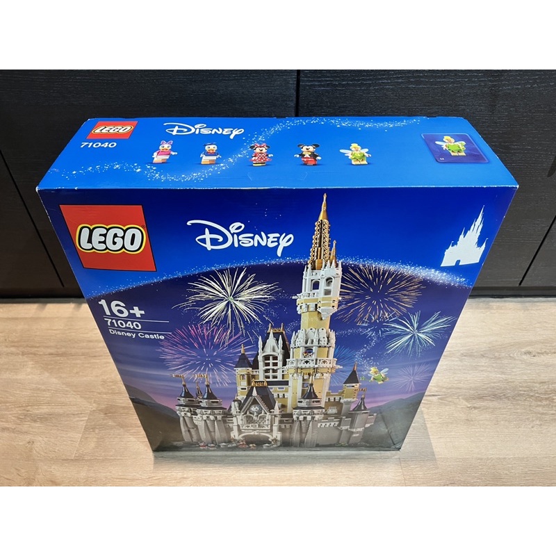 LEGO 71040 Disney Castle (RETIRED SET) - legoibrick - ThaiPick