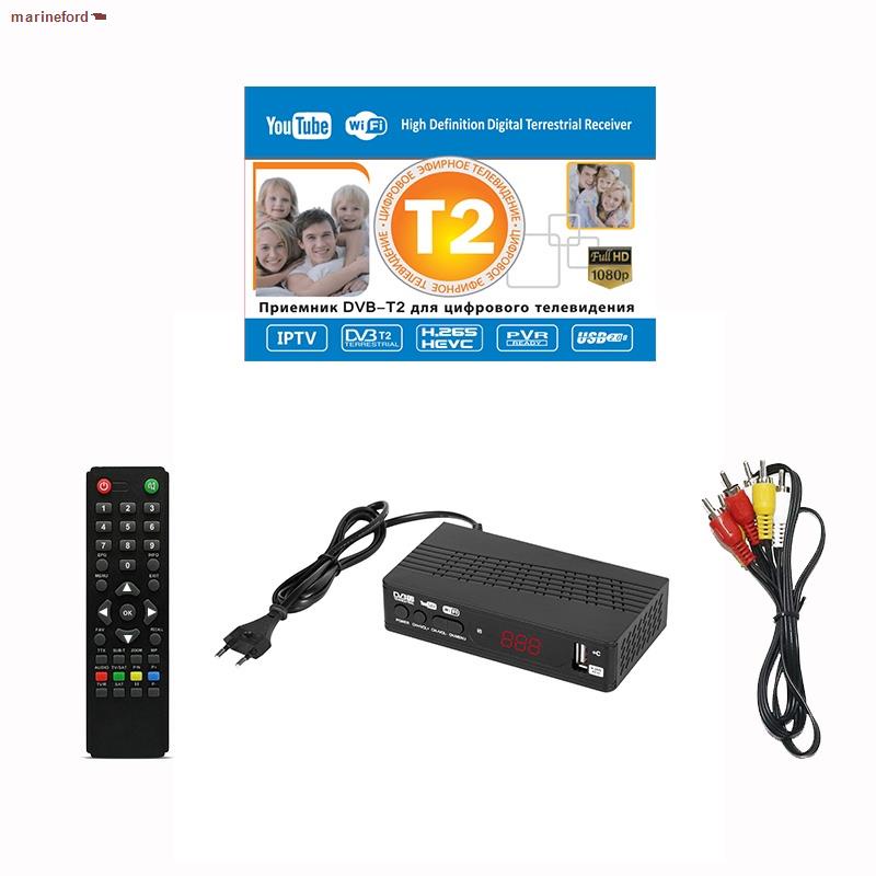 จุดประเทศไทยDVB-T2 H.264 HD digital set-top box TV satellite support YouTube 925000 DVB-C MPEG4 ...