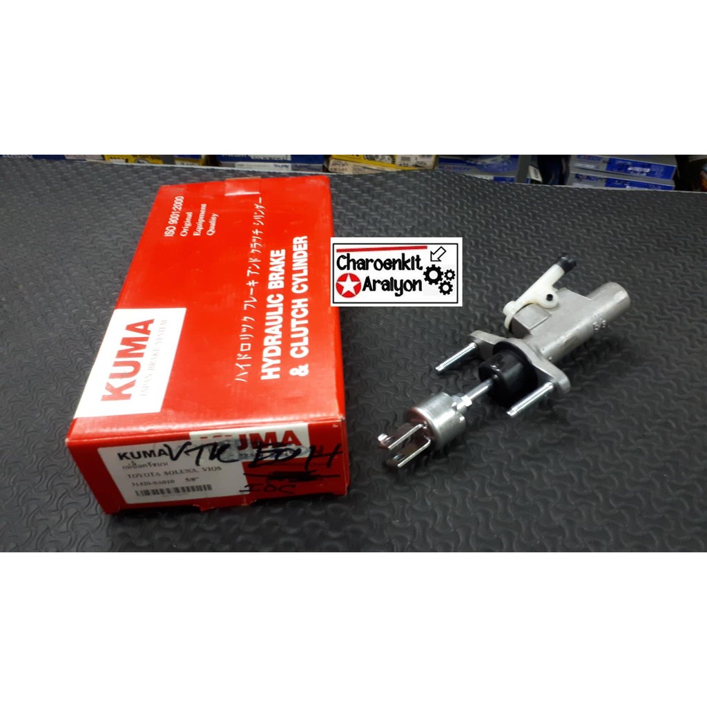 ยางรีดน้ำประตูหน้า SOLUNA ปี 1999-2001 นอกซ้าย(สีดำ) แท้ห้างTOYOTA ...