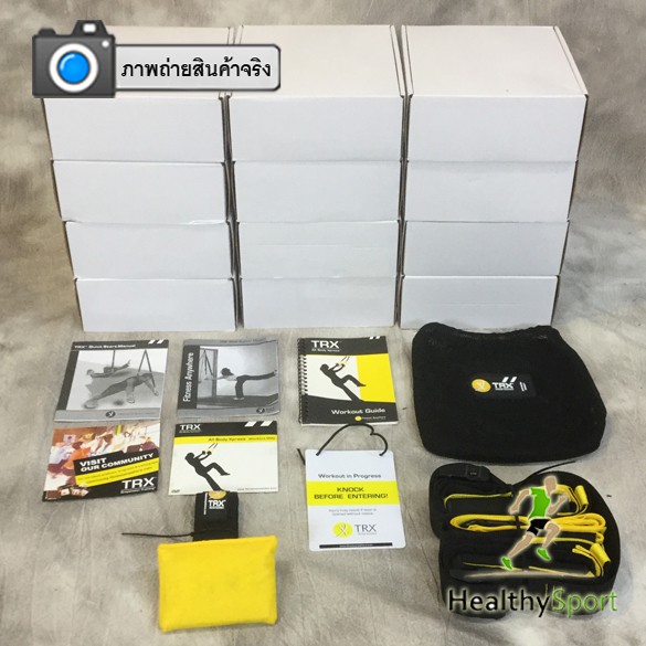 TRX Suspension รุ่น Basic Kit เชือกออกกำลังกายแบบพกพา - healthysport ...