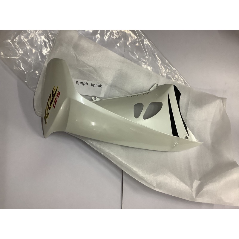 Kaze125 ถูกที่สุด พร้อมโปรโมชั่น - ก.พ. 2022 | BigGo เช็คราคาง่ายๆ