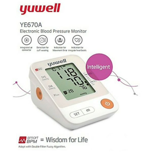 (รับประกันศูนย์ 5 ปี) เครื่องวัดความดัน Yuwell รุ่นYE-670A มี ADAPTER ...