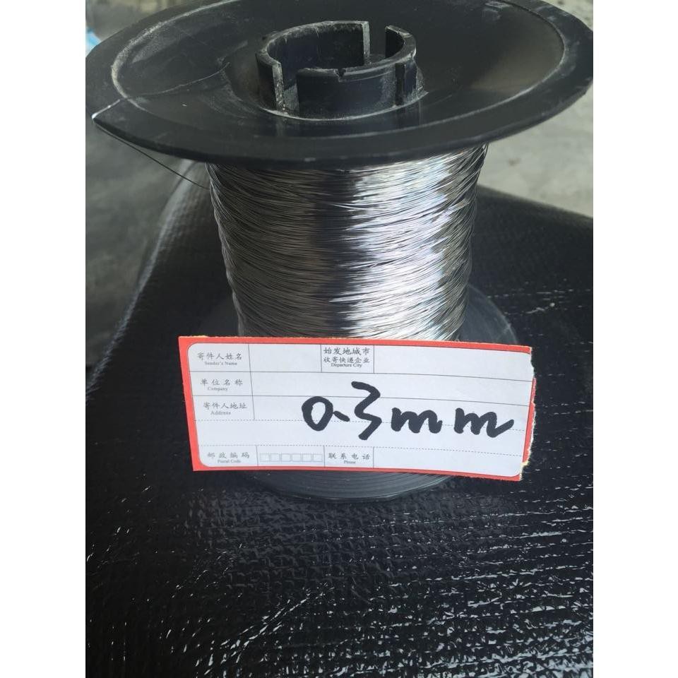 Lead Silk Soft Lead Wire 4.2 Mm4.0 Mm3. 0mm4.5mm5.0 Lead Lead - sz_3hk ...