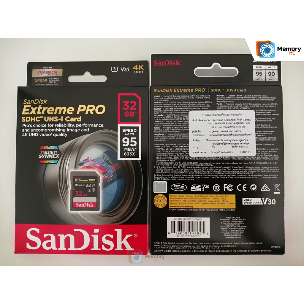 SANDISK เมมโมรี่การ์ด SD card Extreme Pro 32 GB [Speed 95/90 MB/s.] (SDSDXXG-032G-GN4IN) memory ...