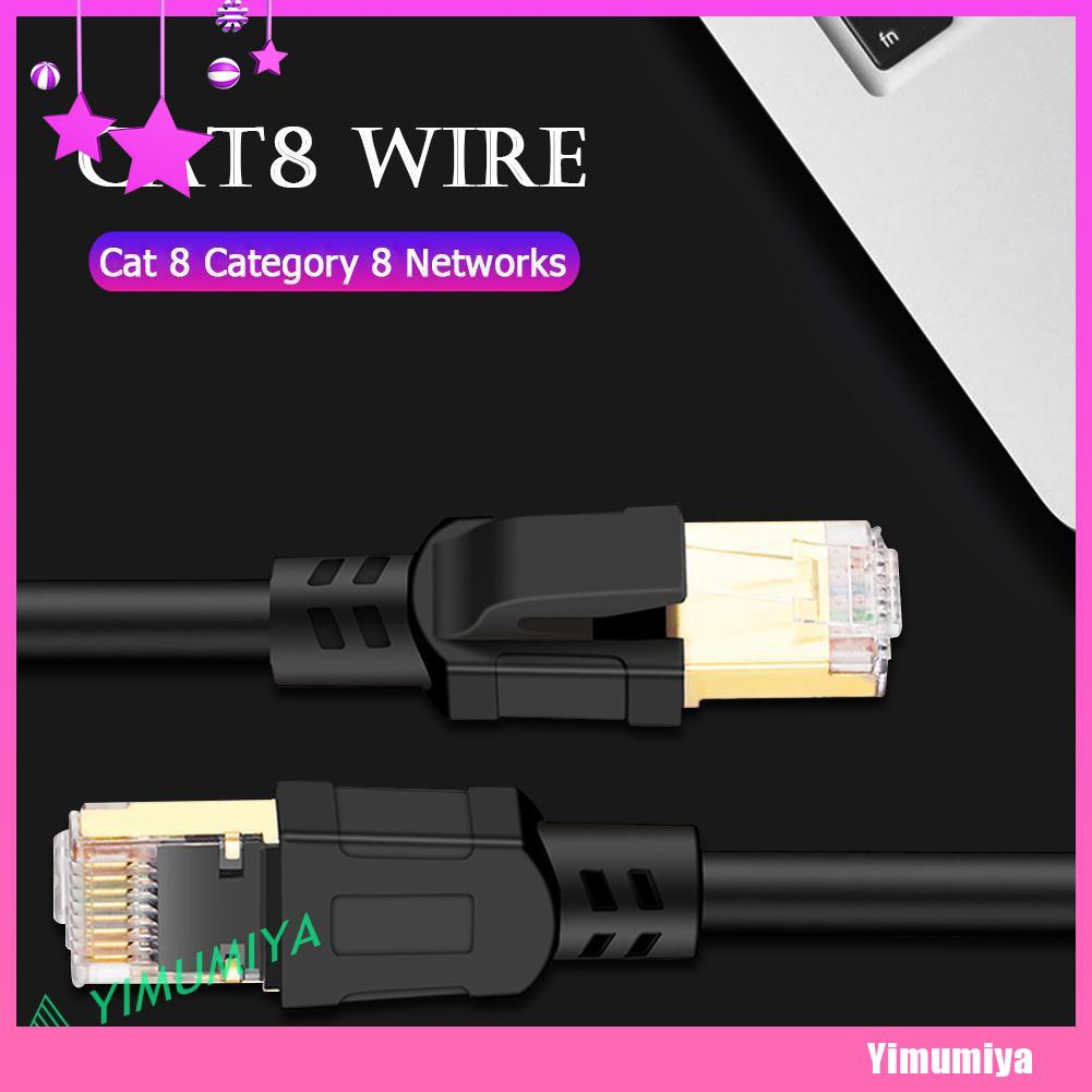 Cat 8 Ethernet สายเคเบิ้ล Rj 45 8 P 8 C 2000 Mhz 25 / 40 Gbps | Shopee ...