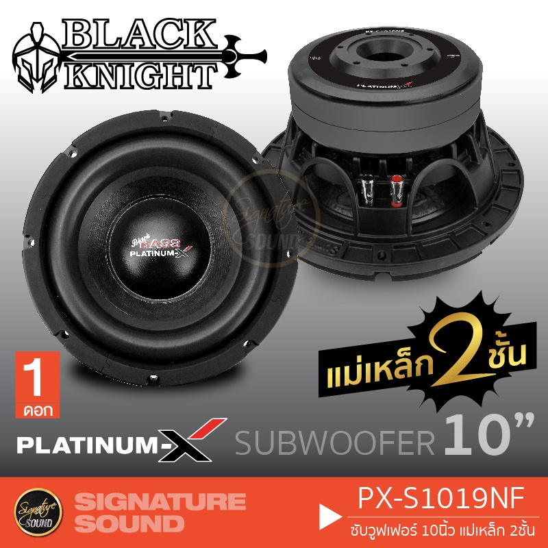 Px200 ถูกที่สุด พร้อมโปรโมชั่น - มี.ค. 2022 | BigGo เช็คราคาง่ายๆ