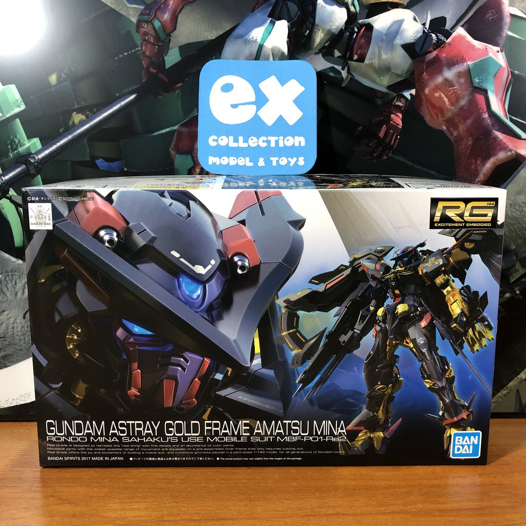 RG 1144 MBF-P01-Re2 Gundam Astray Gold Frame Amatsu Mina - 21singha ...
