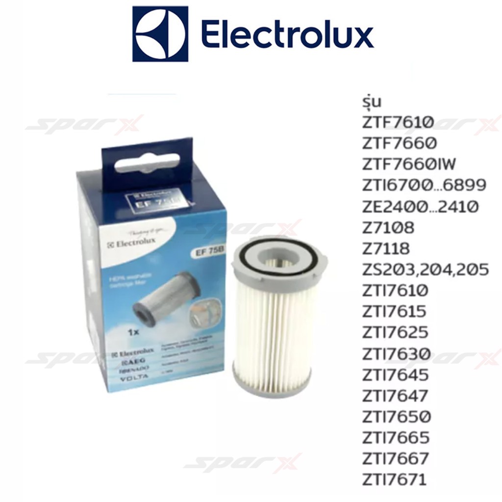 Electrolux ฟิลเตอร์ เครื่องดูดฝุ่น รุ่น ZTF7660 ZTF7610 ZTF7620 ZTF7630 ...