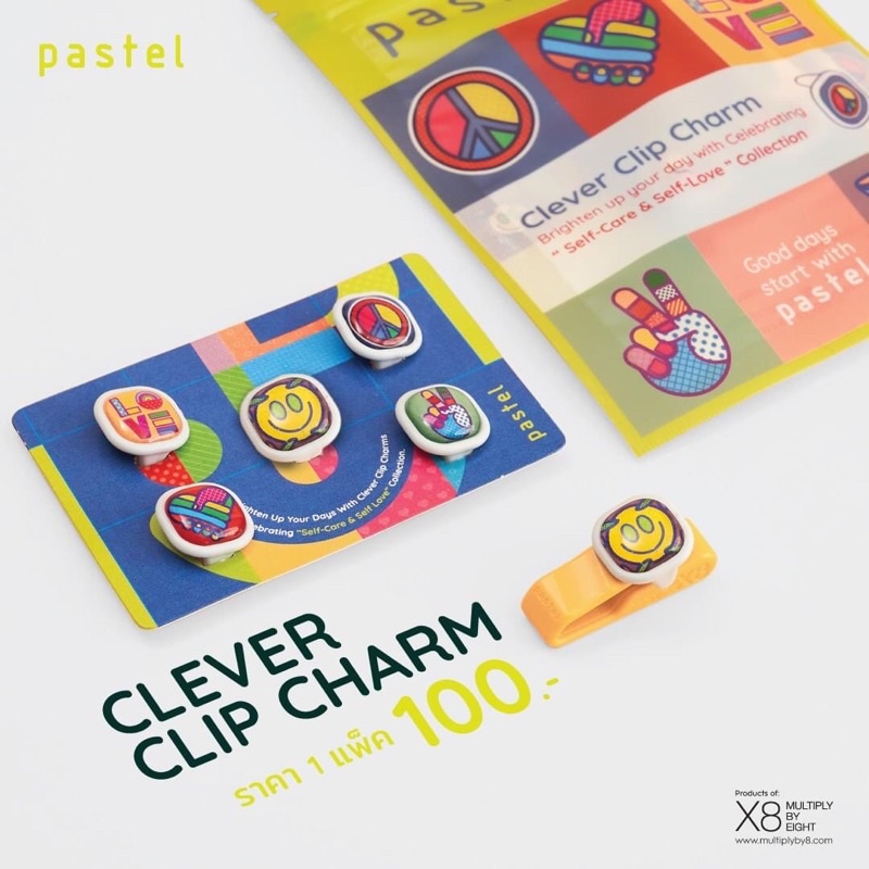 พร้อมส่ง Pastel Clever Clip Charm เครื่องประดับสำหรับตกแต่งคลิปแมสก์ (1 ...