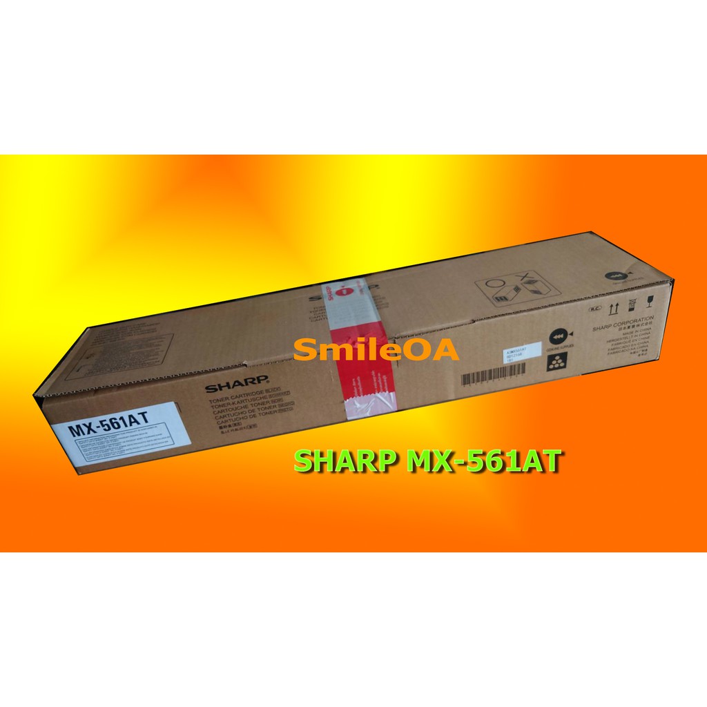หมึกเครื่องถ่ายเอกสาร MX-561AT SHARP MX-M364N/ MX-M464N/ MX-M564N ...