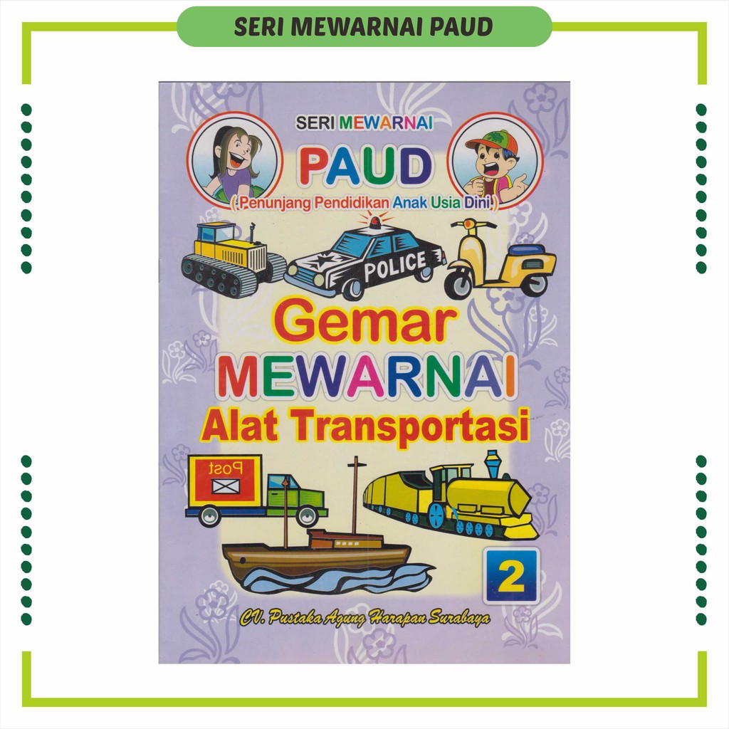 แผ่นระบายสี Gemar Coloring Series - pustakabaru2.th - ThaiPick