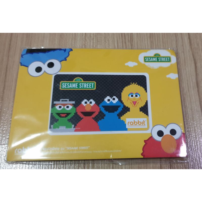 บัตร Rabbit Sesame Street | Shopee Thailand