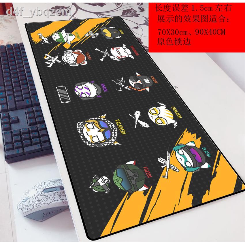 Rainbow Sixth 700x300 mouse pad Super 3mm game thickening non-slip ...