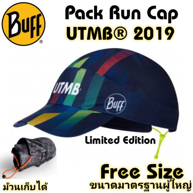 Buff หมวกวิ่งแบบม้วนเก็บได้ Pack Run Cap - ningdevi - ThaiPick