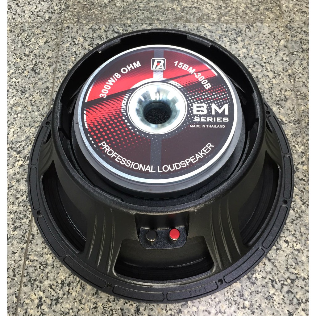 ดอกลำโพง P Audio BM-series 15BM-300B 300W 8 OHM Professional ...