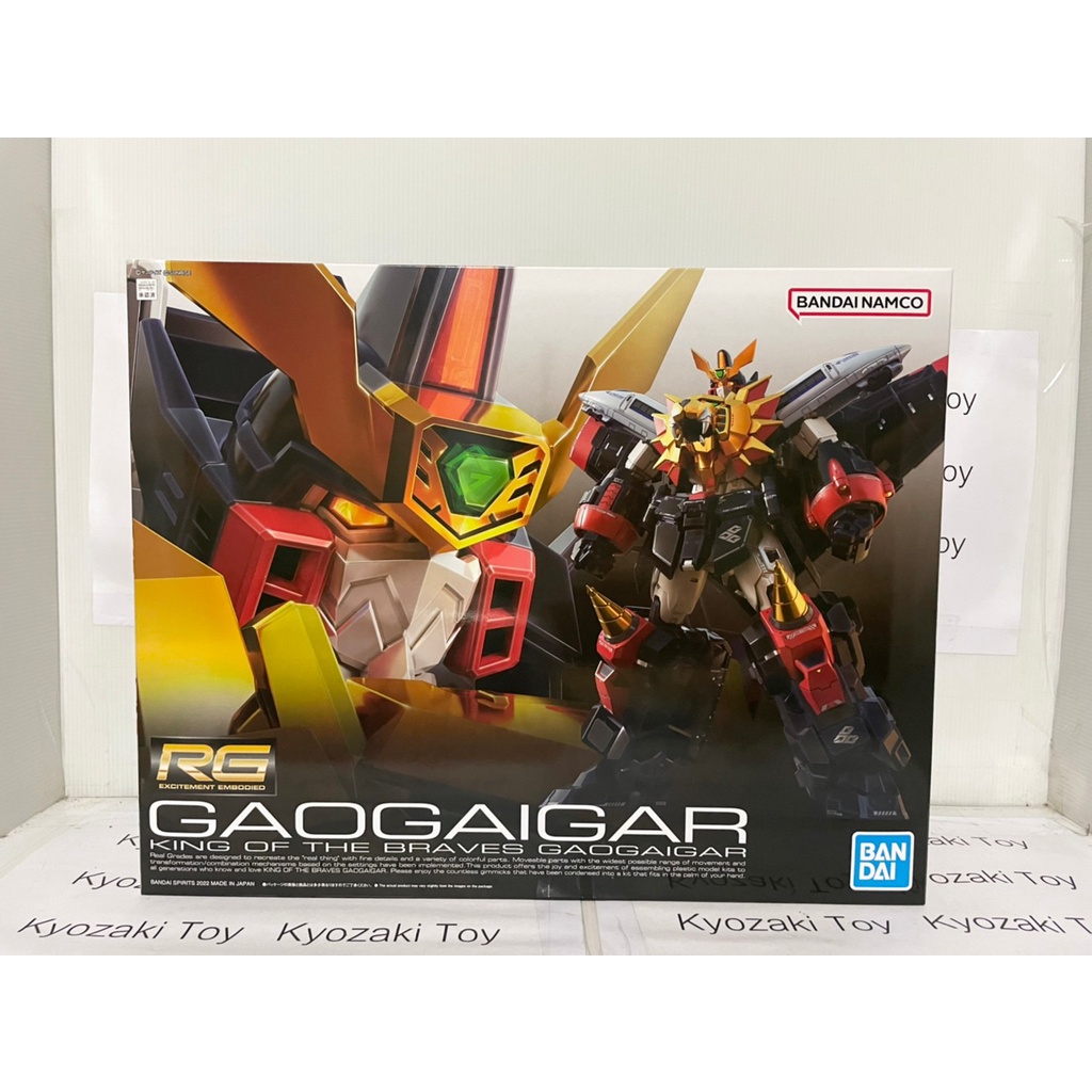 RG MG Gunpla GUNDAM เลือกแบบได้ครับ - kyozaki12 - ThaiPick