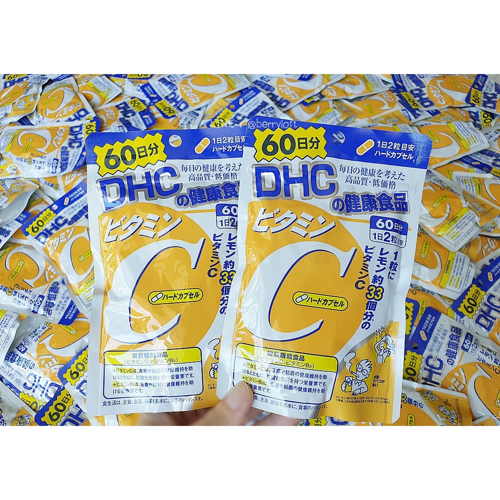 DHC Vitamin D 60 Days ลอตใหม่ล่าสุด หมดอายุ 042024 (1 ซองมี 60 แคปซูล ...