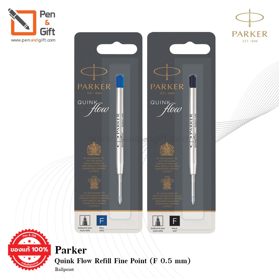 2ชิ้น Parker Ballpoint Quink Flow Refill Fine Point (F 0.5 mm) Black , Blue Ink – ไส้ปากกาลูก ...