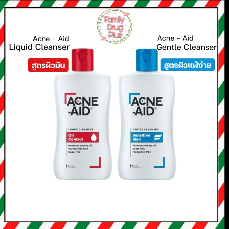 Acne-Aid Liquid CleanserGentle Cleanser 50ml.100 ml. แอคเน่ เอด ลิควิด ...