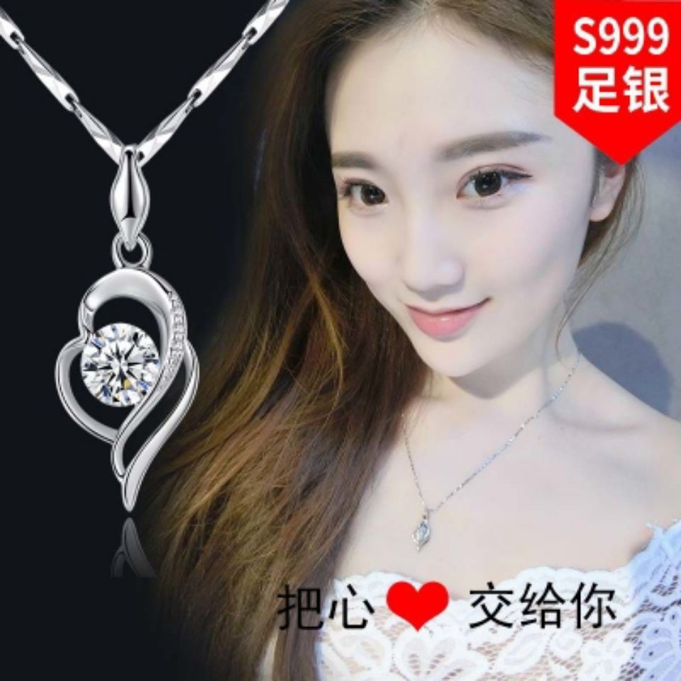 S999สร้อยคอเงินหญิงกระดูกไหปลาร้าน้ำเครื่องประดับจี้ส่งแฟนภรรยา520ของขวัญวันเกิดวันวาเลนไทน์ ...