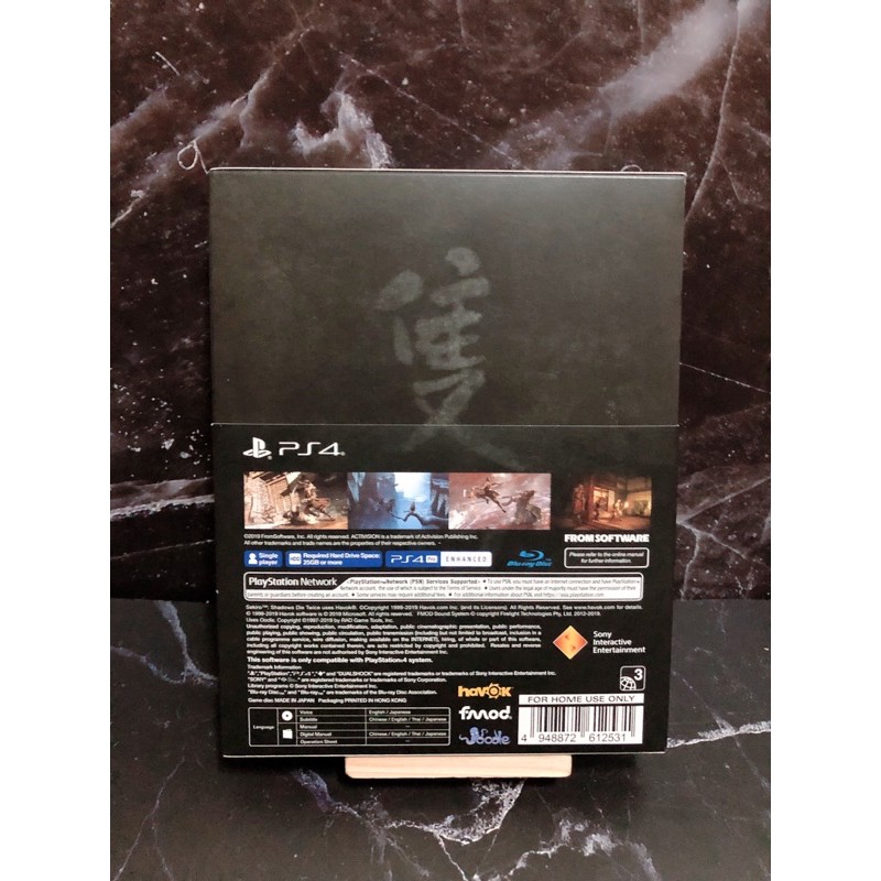 Sekiro Shadows Die Twice ps4 (มือ2) ซับไทย - .naive - ThaiPick
