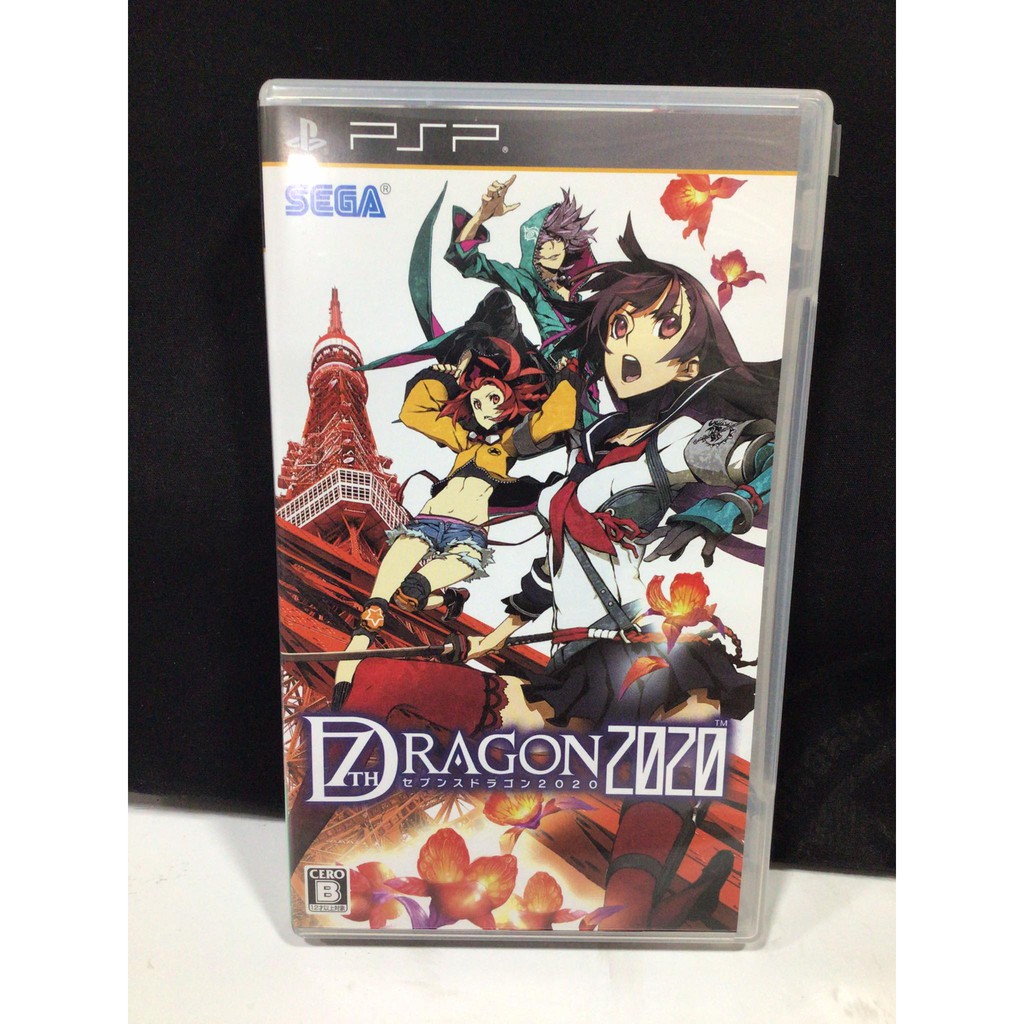 แผ่นแท้ [PSP] 7th Dragon 2020 (ULJM-05923 | 08060) | Shopee Thailand