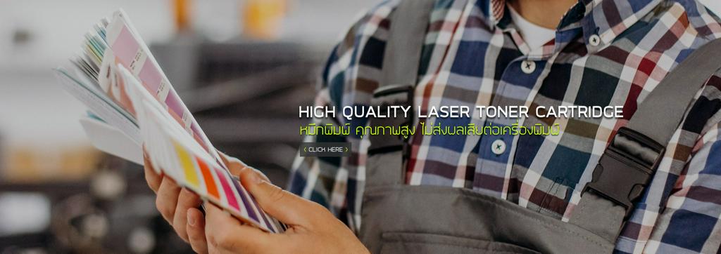 Maxi Print Shop, ร้านค้าออนไลน์ | Shopee Thailand