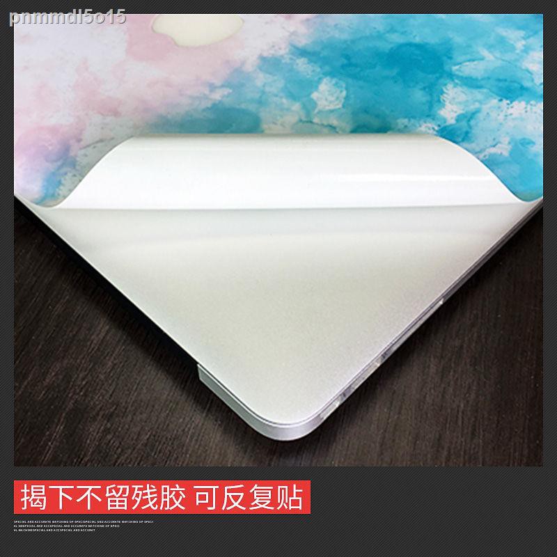 ถูกที่สุดฟิล์มโน๊ตบุ๊ค Millet Air12.5 นิ้ว Pro creative sticker Redmi ...