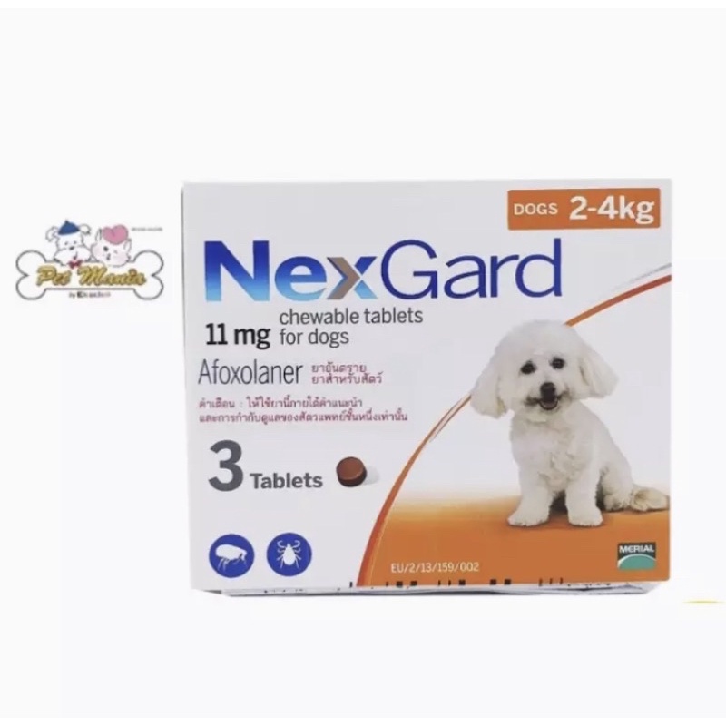 Nexgard 2-4kg.chewable tablet for Dog (3tabsbox) - petmania1 - ThaiPick