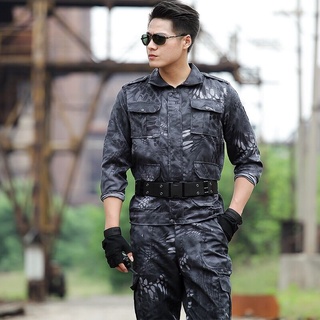 Mens Camouflage Suit Hunting Clothes Multicam Black Ghillie Suits ...