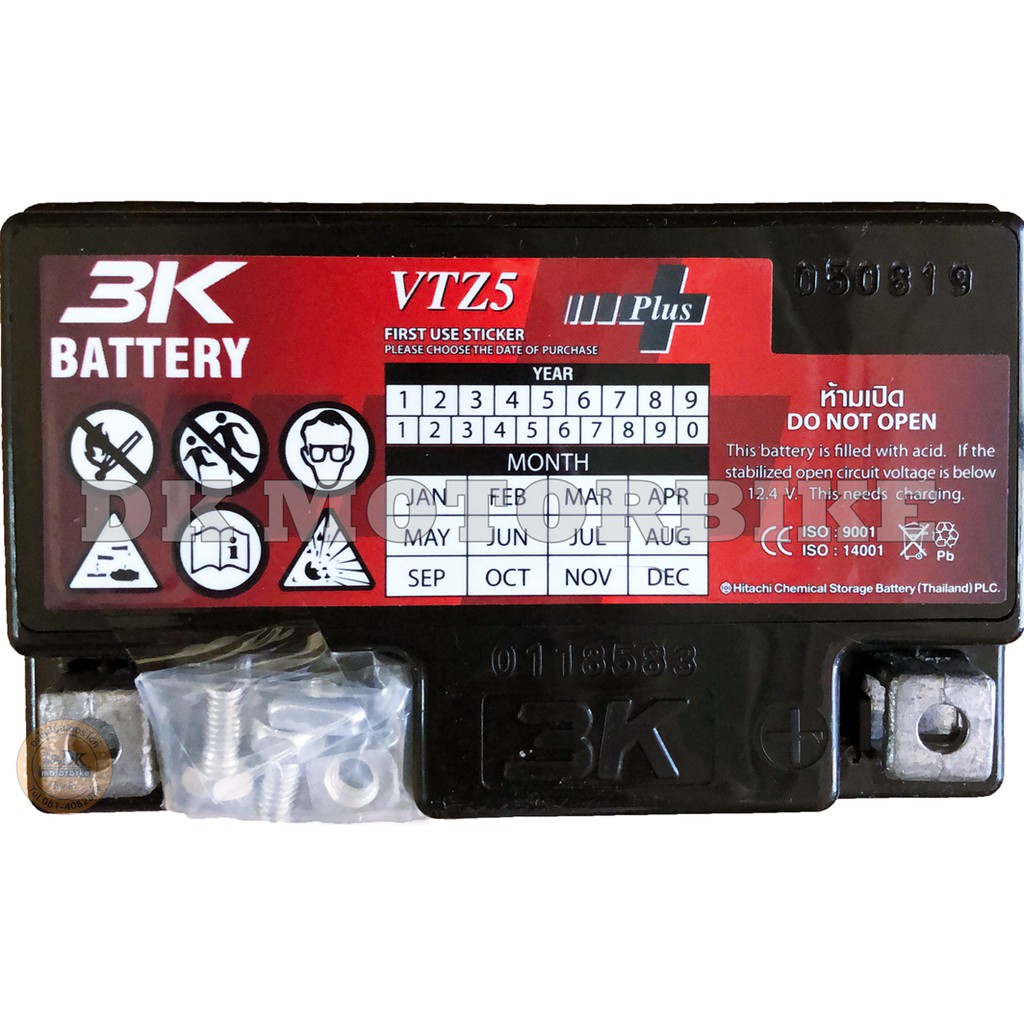 แบตเตอรี่ 3 K สำหรับรถมอเตอร์ไซด์ 3K BATTERY - PLUS / 5 แอมป์ / 12 Volt ...
